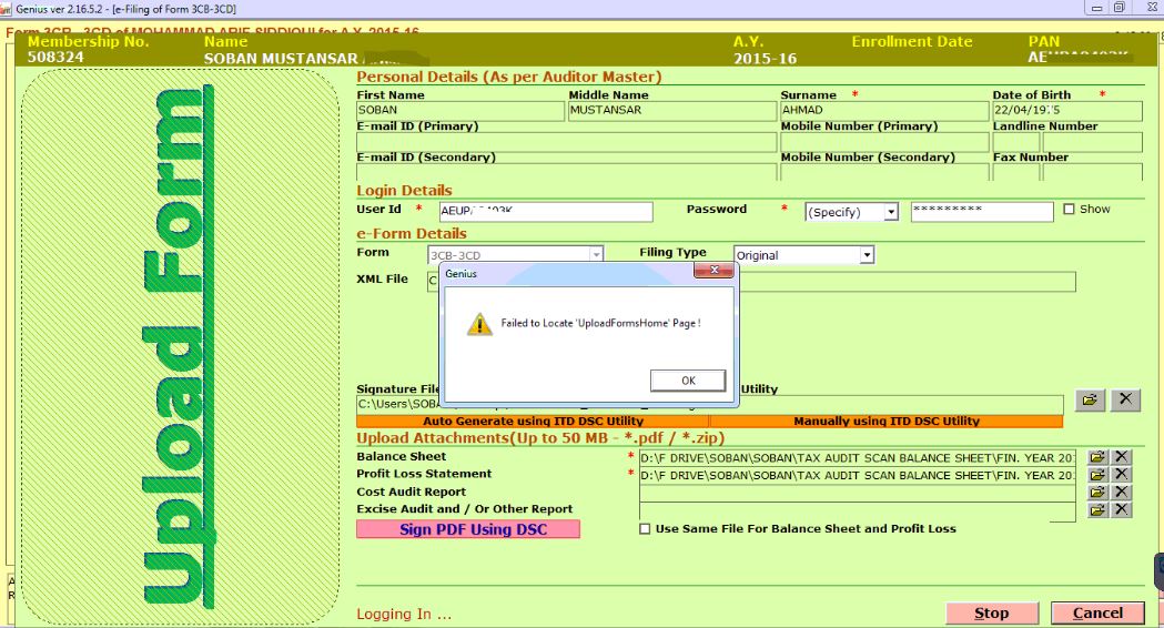 Online Help Regarding General Issues of the All SAG Infotech Softwares